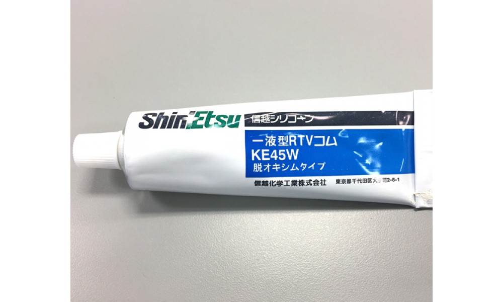 RTV Silicone, ShinEtsus, KE45W, 100g Tube, Black